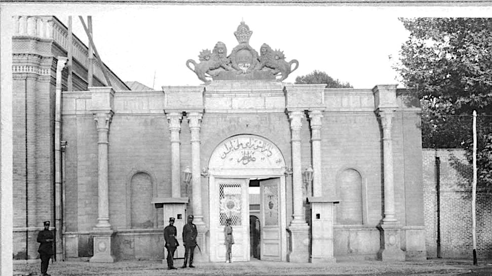 Opars – Online Shop For Digitised Persian E-books